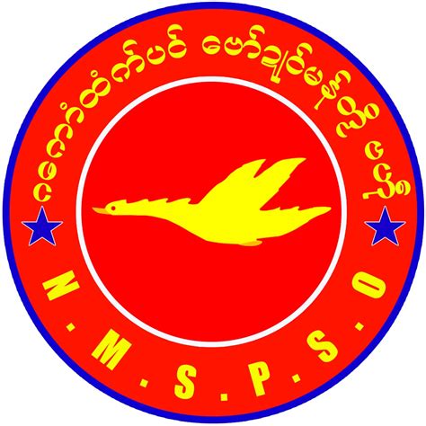 ဂေကာံထံက္ပင္ေဗာ္ဍဳင္မန္တဿိ ဂေကာံထံက္ပင္ေဗာ္ဍဳင္မန္တဿိ