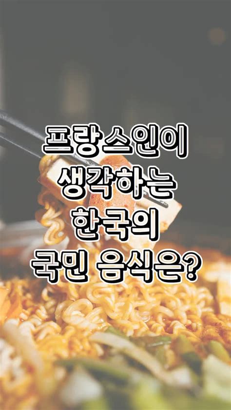도서출판 마음의숲 ⠀ 📌신간 소개📌 ⠀ 그리스 문명을 모두 쌓아도 이 책 한 권만 못하다 ⠀ 영국 수상을 4번 역임한 자유와