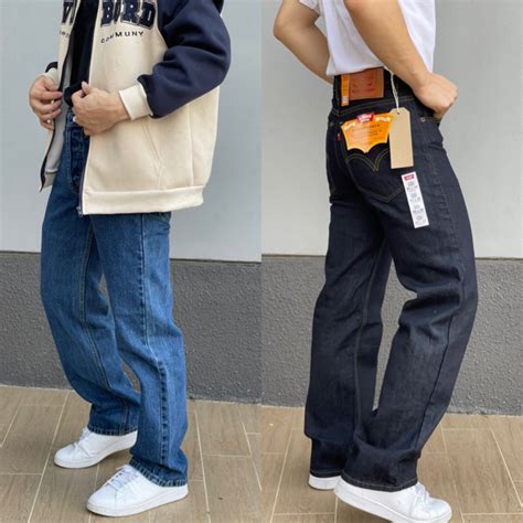ยีนส์ขากระบอกใหญ่วินเทจ ถูกที่สุด พร้อมโปรโมชั่น เม ย 2025 Biggoเช็คราคาง่ายๆ