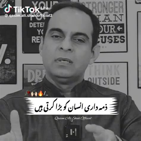 Salika Naseem Posted On Linkedin