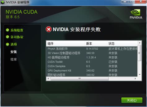 Download Nvidia Cuda Toolkit Gogaret
