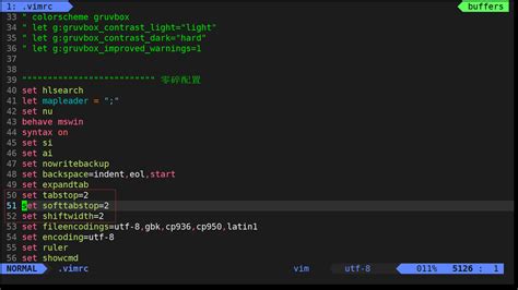 Vim编辑器使用和vim一键配置 Csdn博客
