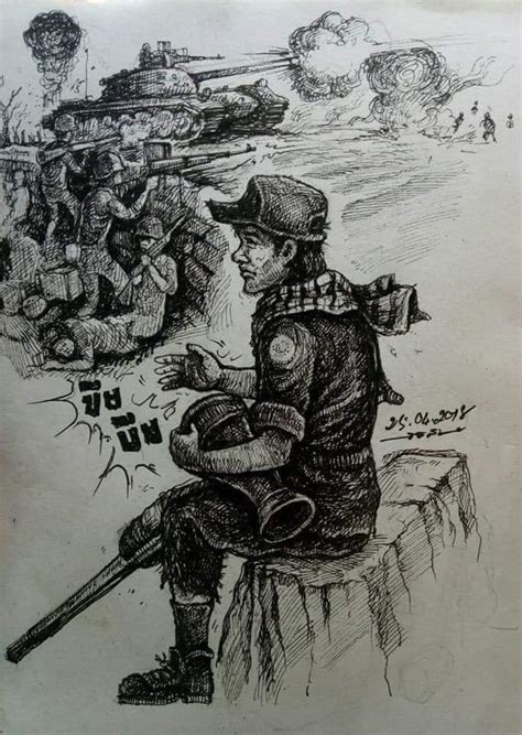 Sou Khemrin Khmer Author ថូម៉ាស ហូប លើកឡើងថា មនុស្ស ជា ឆ្កែ ចចក ចំពោះ មនុស្ស ម្នាក់ ផ្សេង