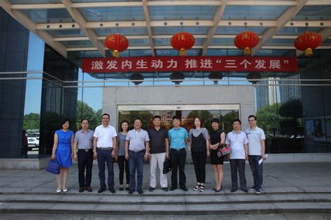 我校“众创空间”接受湖南省专家组实地考察 湖南城市学院党政办公室