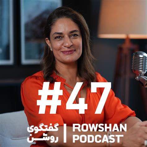 از انتخاب شریک زندگی تا رابطهٔ جنسی گفت‌وگوی بی‌پرده با روانشناس ۴۷