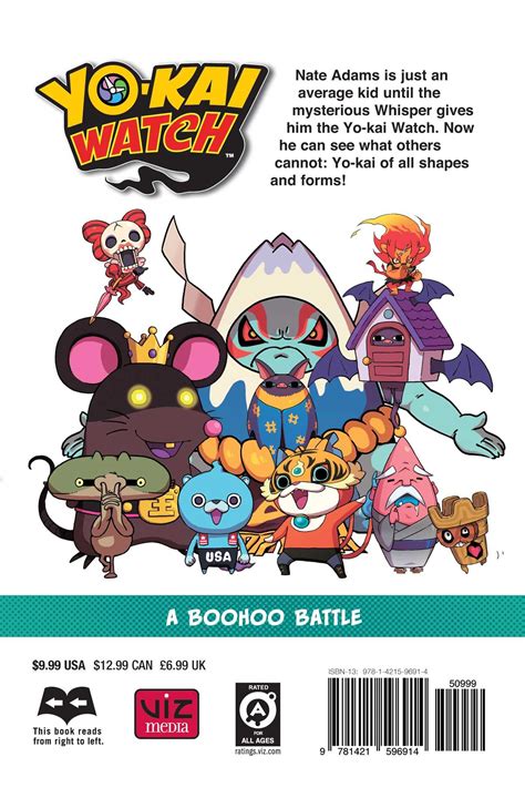 Yo Kai Watch Vol Book By Noriyuki Konishi Official Publisher Page Simon Schuster