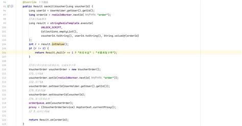 黑马点评：redisson、异步秒杀优化【学习笔记】redisson黑马点 Csdn博客