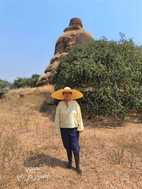 ပုညခင္ ပုညခင္ Added A New Photo