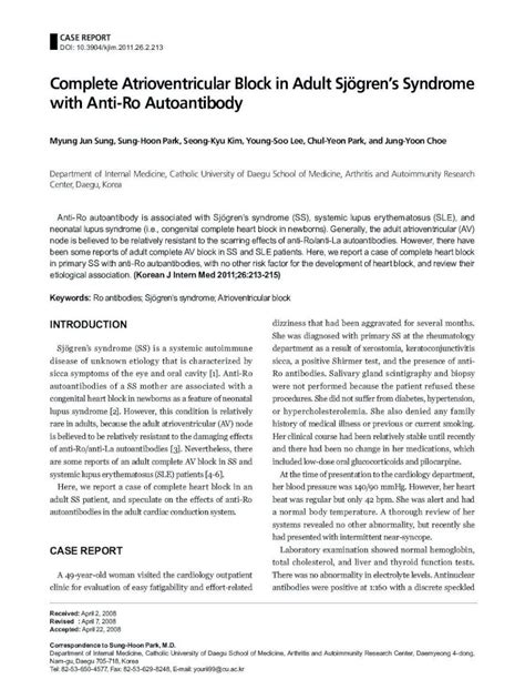 Pdf Complete Atrioventricular Block In Adult Sjögrens Syndrome Case Report Original