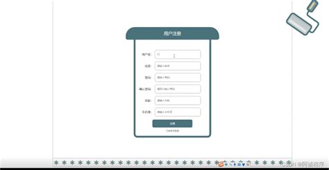 springboot java node python php家政服务预订系统【2024年毕设】 csdn博客