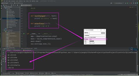 Pyqt5详细教程python Qt5 Csdn博客