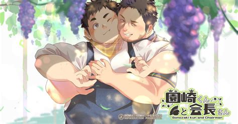 Original Drawn By Osu Osumankokuou Danbooru