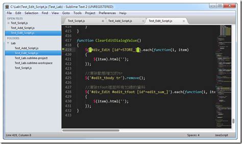 Mrkt 的程式學習筆記 Sublime Text 2 好用的前端程式編輯器 Part8 手動安裝package