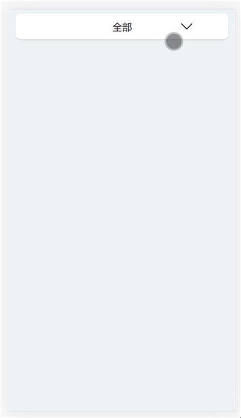 Vue自定义单选框radiovuejs前端开发妹子 华为开发者空间