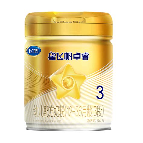 3段奶粉口碑最好的前十名 玩物派