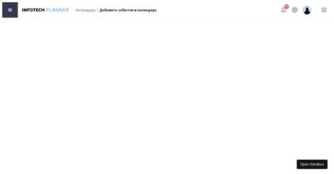 infotech uikit topbar codesandbox