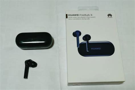 Yahoo Huawei Freebuds I