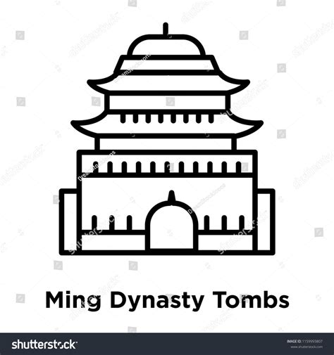 Ming Dynasty Tombs Icon Vector Isolated Stock Vector Royalty Free