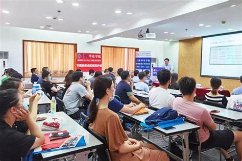 【2024考纲：管综】mba、mpa、mem、mpacc管理类统考《综合能力》考试大纲 知乎