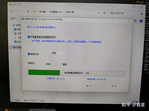 只有一个m 2硬盘接口，如何更换硬盘系统迁移 知乎