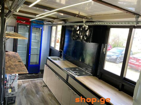 ჯიხური ბორბლებზე