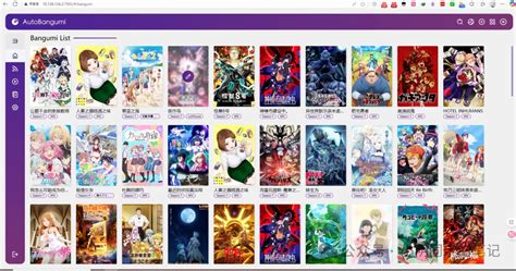内网穿透系列（五）：easytier异地组网，让你的设备 近在咫尺”！ 哔哩哔哩