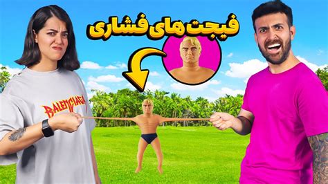 اگه فشاری شدید ببینید 🥵 آنباکس فیجت های فشاری Youtube