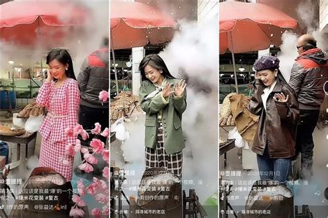 何丹彤单月涨粉238w，变装内容为何能成流量制造机？ 脉脉