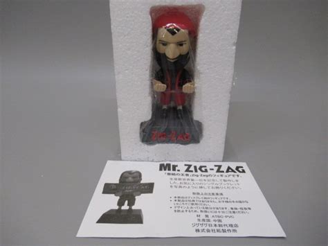 【目立った傷や汚れなし】【未使用】zigzag ジグザグ 非売品フィギュア Mrzig Zag 全長約11センチ 4 1 No4641