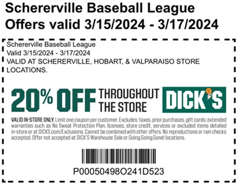 Dicks Sporting Goods Jr Charger 20 Off Weekend Worksheets Library