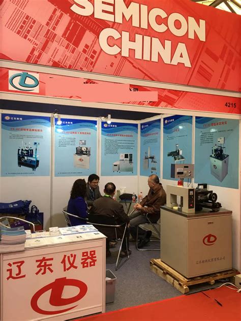 Desktop X Ray Diffractometer Xrd For Elemental Analyzer Buy Xrd Diffractometer X Ray