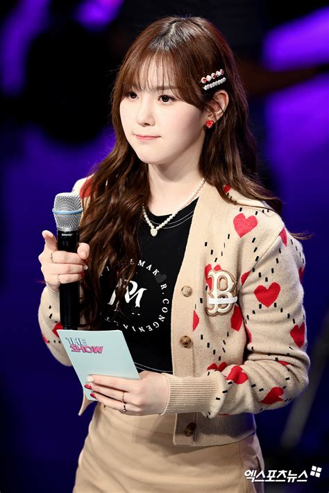 케플러 김채현 깜찍한 사랑둥이 엑s Hd포토 나무뉴스