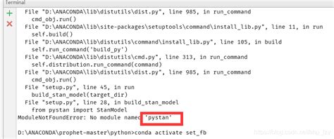 简述 Fbprophet，pystan库安装。（win10 64位系统） Csdn博客