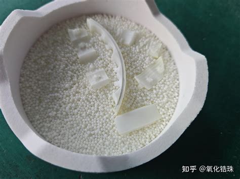 牙科烧结用的锆珠为什么会变黄 知乎