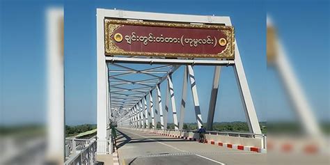 Dvb စစ်ရေးတင်းမာနေသဖြင့် ဟုမ္မလင်းဒေသခံများ တိမ်းရှောင်ရန် ရှမ်းနီတပ် အမိန့်ထုတ်