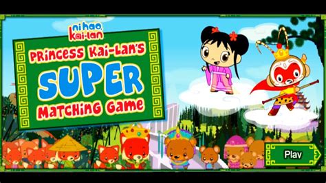 Ni Hao Kai Lan Computer Game At Arthur Prescott Blog