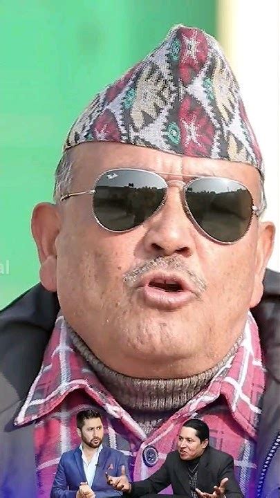 धमला र रविको त त र म म सुनेर डा सुरेन्द्र परे छक्क Drsurendrakc Surendrakc Youtube