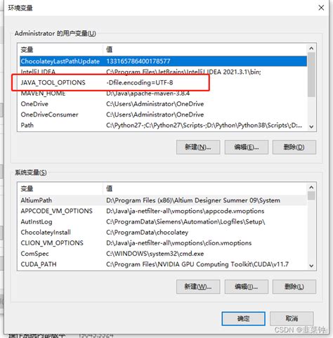 Stm32cubeide的使用stm32cubeide 内部falsh Csdn博客