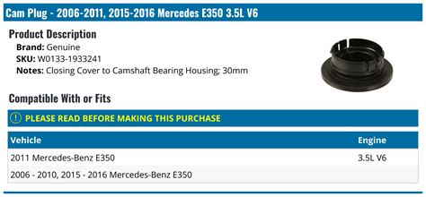 2006 2011 2015 2016 Mercedes E350 Cam Plug Genuine W0133 1933241