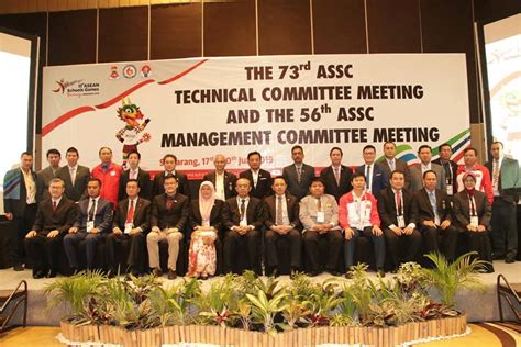 ឯកឧត្តម ស សុខា ត្រូវបានតែងតាំងជាប្រធានក្រុមប្រឹក្សាកីឡា សាកលវិទ្យាល័យអាស៊ាន អាណត្តិ ឆ្នាំ២០២០