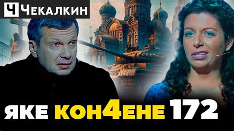 Россия - огромный Титаник, сколько плыть осталось, неизвестно ...