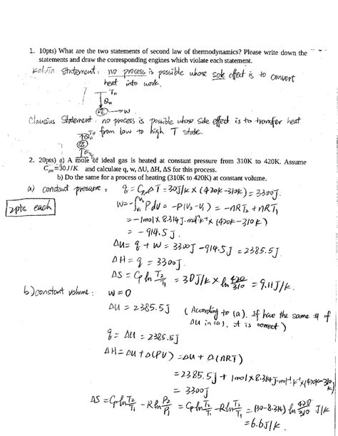 6 Solved Questions On Second Law Of Thermodynamics Exam Bioe 205 Docsity