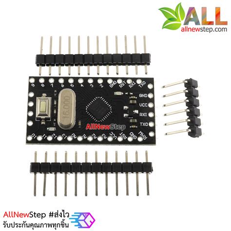pro mini atmega328p 5v บอร์ด arduino compatible arduinoall ขาย arduino ซื้อ arduino อุปกรณ์