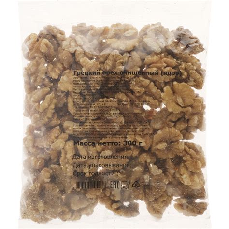 Грецкий орех очищенный 300 г купить с доставкой цены в интернет