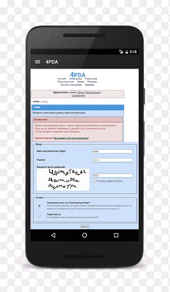 Cordova Png Images Pngegg