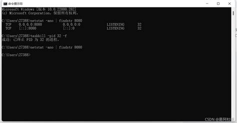 异常：bindexception Address Already In Use Jvmbind Csdn博客