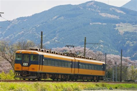 By Fm D Raillab