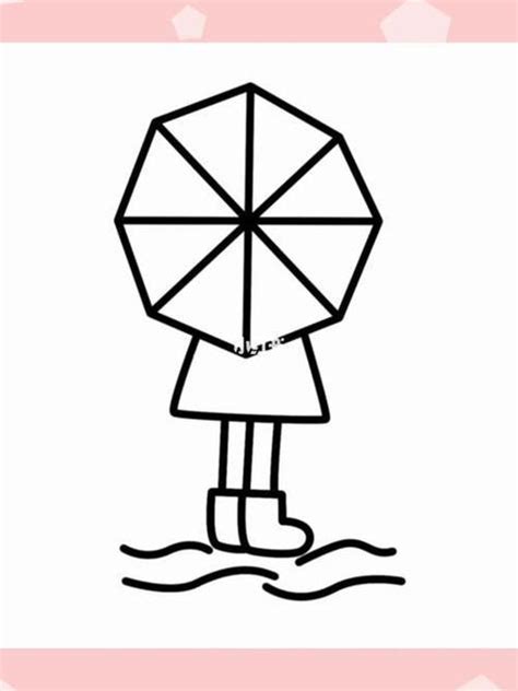 儿童拿雨伞的小男孩简笔画怎么画（漂亮11张） 简笔画图片大全