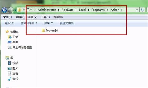 Python安装后如何打开 Python基础教程