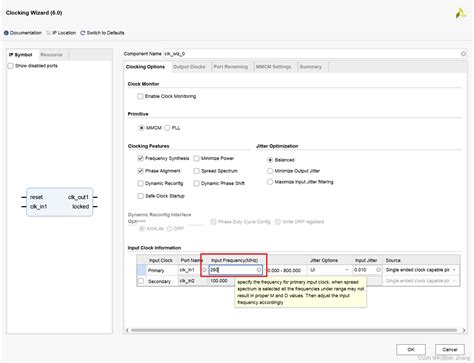 Ad9226 65m采样 模数转换